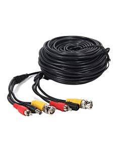 Siamese Cable | RG59U Siamese Coax Wire
