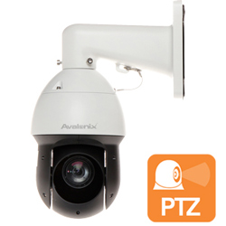 PTZ Cameras, Pan Tilt Zoom